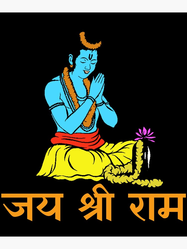 "Jay Shri Ram " Poster for Sale by RasikaDesigns | Redbubble