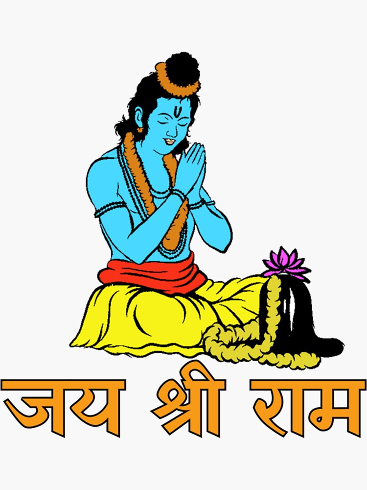 "Jay Shri Ram " Sticker for Sale by RasikaDesigns | Redbubble