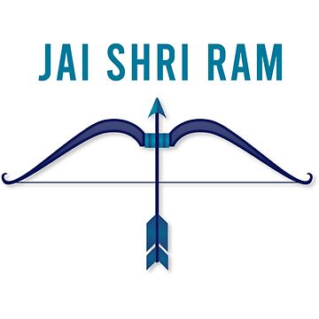"Shree Ram Arrow and Bow " Art Board Print for Sale by RasikaDesigns ...