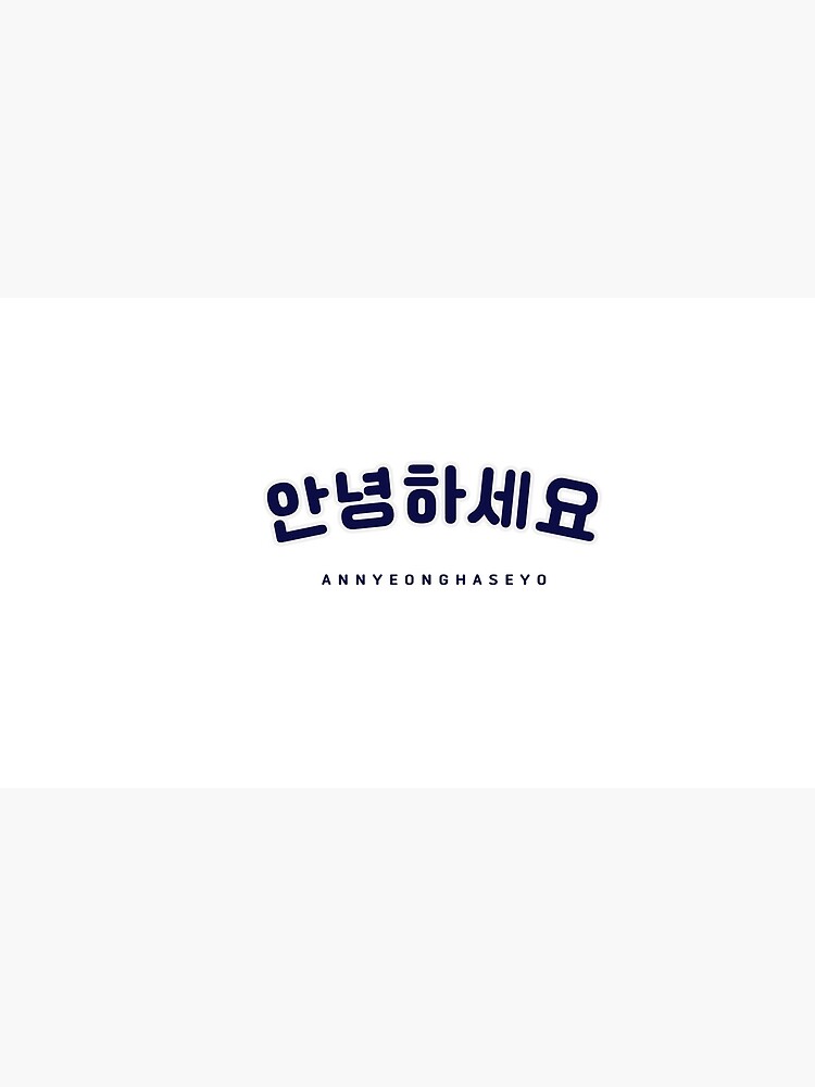 "Annyeonghaseyo Sticker | 안녕하세요 | Korean Hangul Annyeonghaseyo Navy ...
