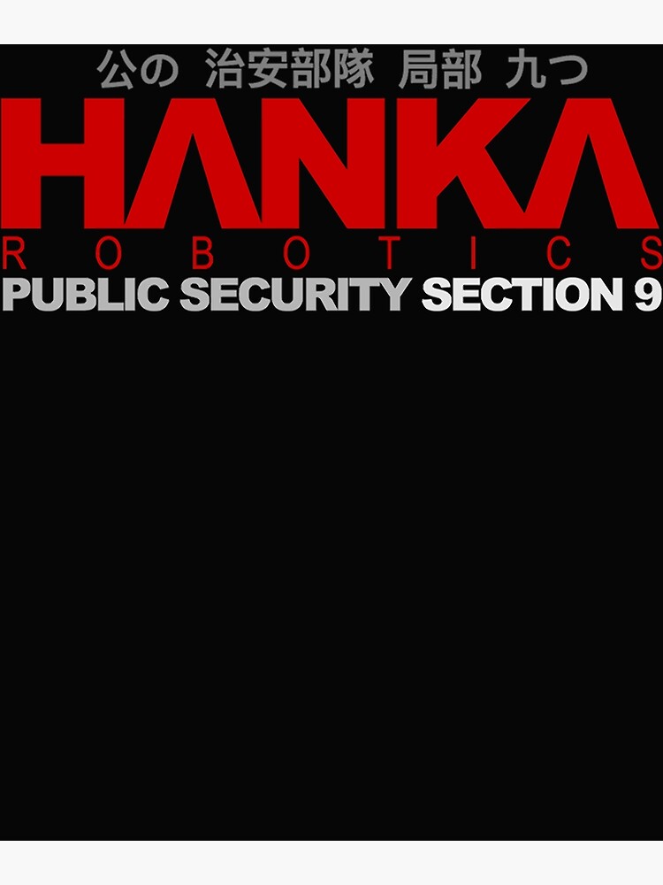 HANKA Robotics Section 9 Inspired by Ghost in the Shell Premium Matte ...