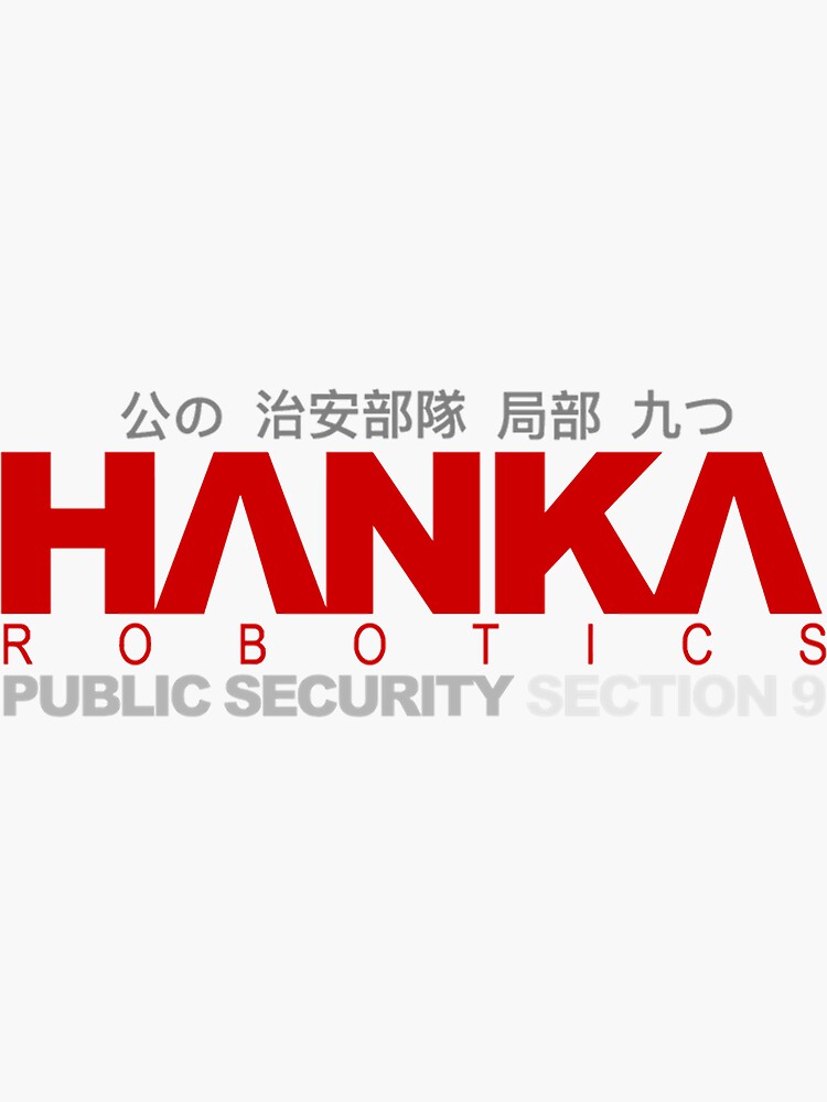 "HANKA Robotics Section 9 Inspired by Ghost in the Shell" Sticker for ...
