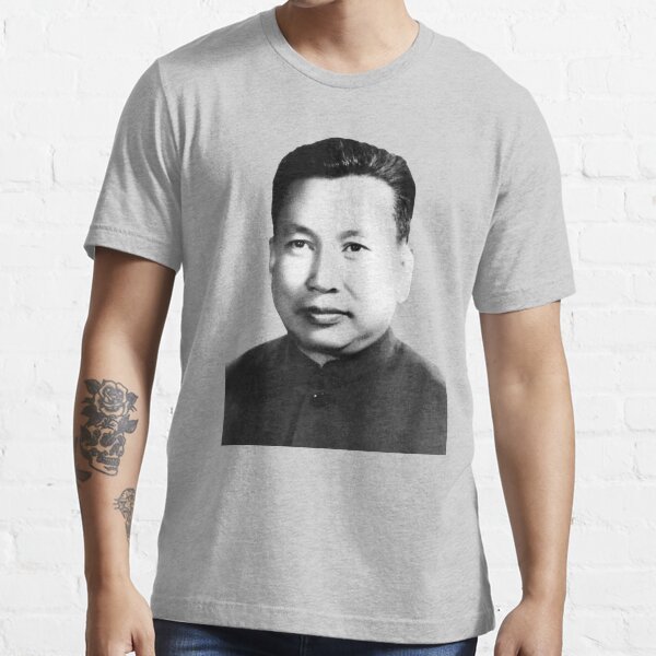 "Pol Pot Leader of the Khmer Rouge in Democratic Kampuchea Cambodia ...