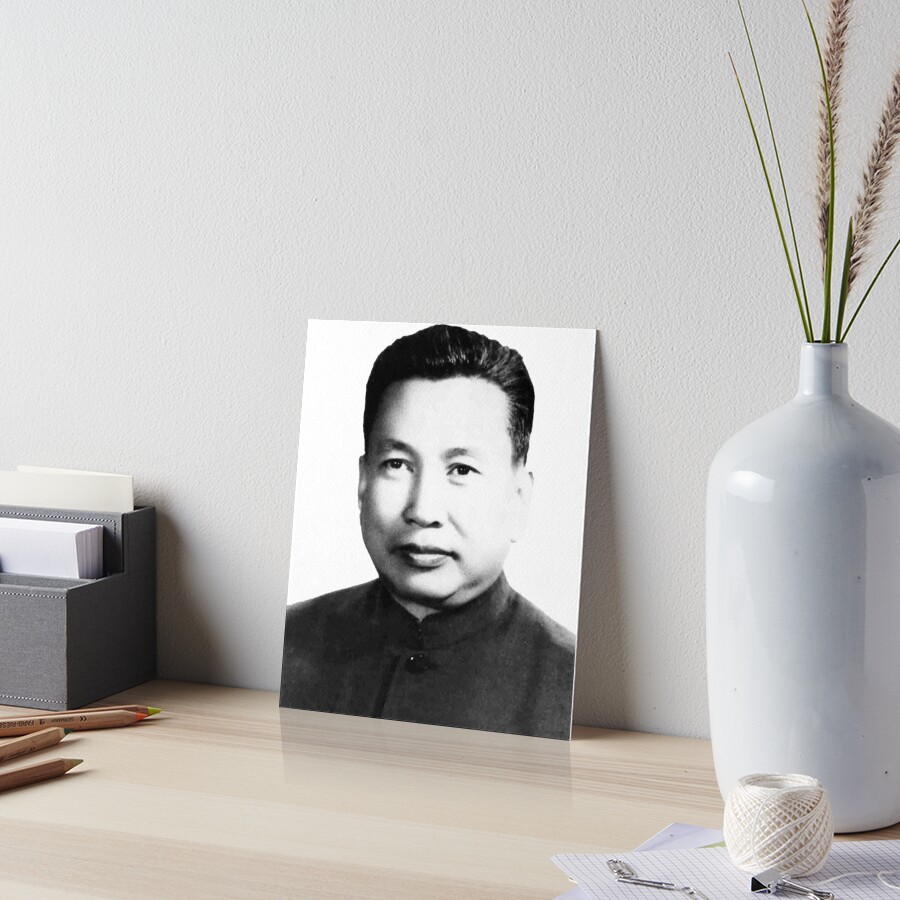 "Pol Pot Leader of the Khmer Rouge in Democratic Kampuchea Cambodia ...