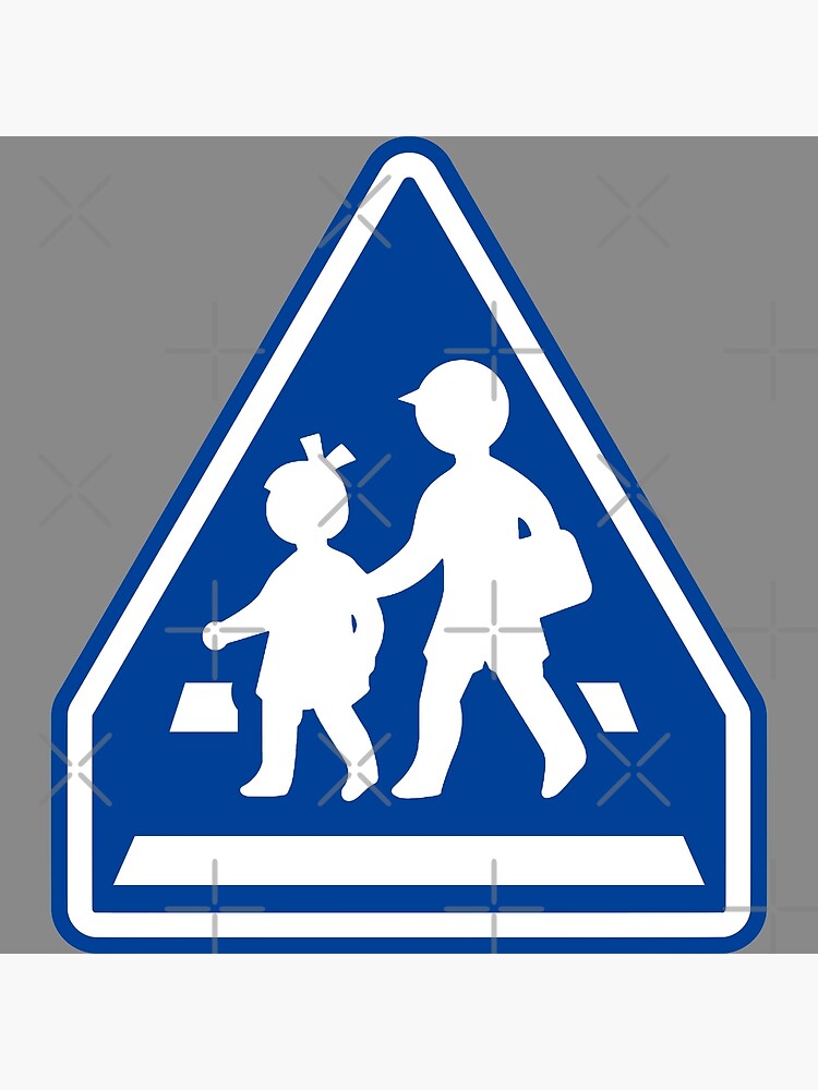 "Japanese Children Crossing Sign" Poster for Sale by MrKShirts | Redbubble