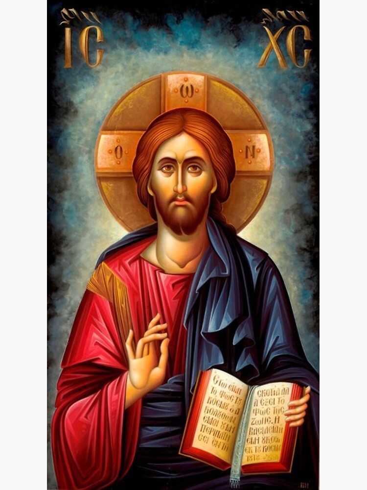 Poster « ic xc nika icône jésus christ le pentocrator orthodoxe », par ...