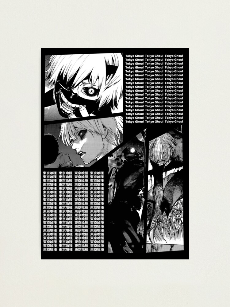 "Ken Kaneki Tokyo Ghoul Tokyo Guru Manga Panel Design" Photographic ...