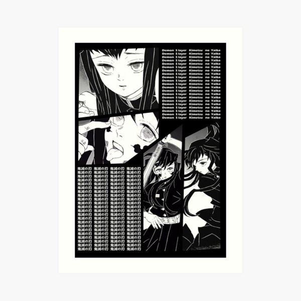 "Muichiro Tokito Demon Slayer Kimetsu no Yaiba Manga Panel Design" Art ...