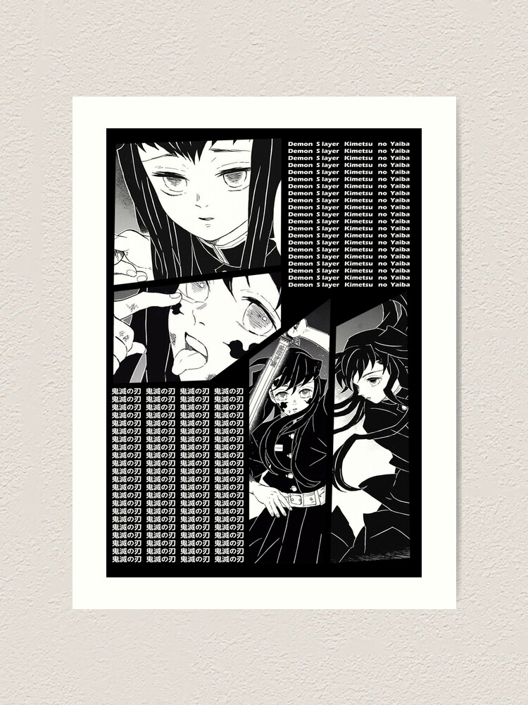 "Muichiro Tokito Demon Slayer Kimetsu no Yaiba Manga Panel Design" Art ...