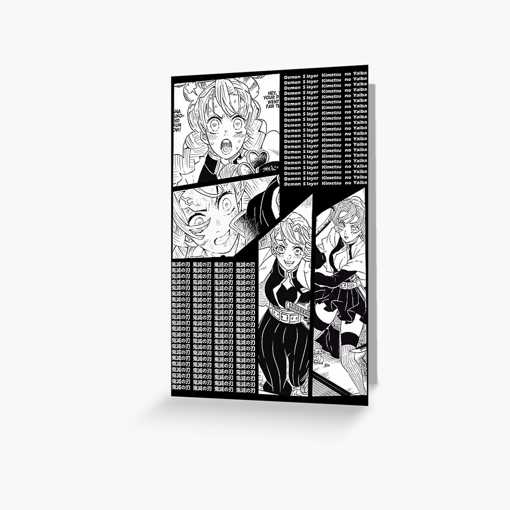 "Mitsuri Kanroji Demon Slayer Kimetsu no Yaiba Manga Panel Design ...