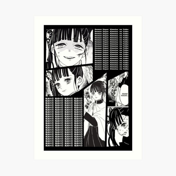 "Kanao Tsuyuri Demon Slayer Kimetsu no Yaiba Manga Panel Design" Art ...