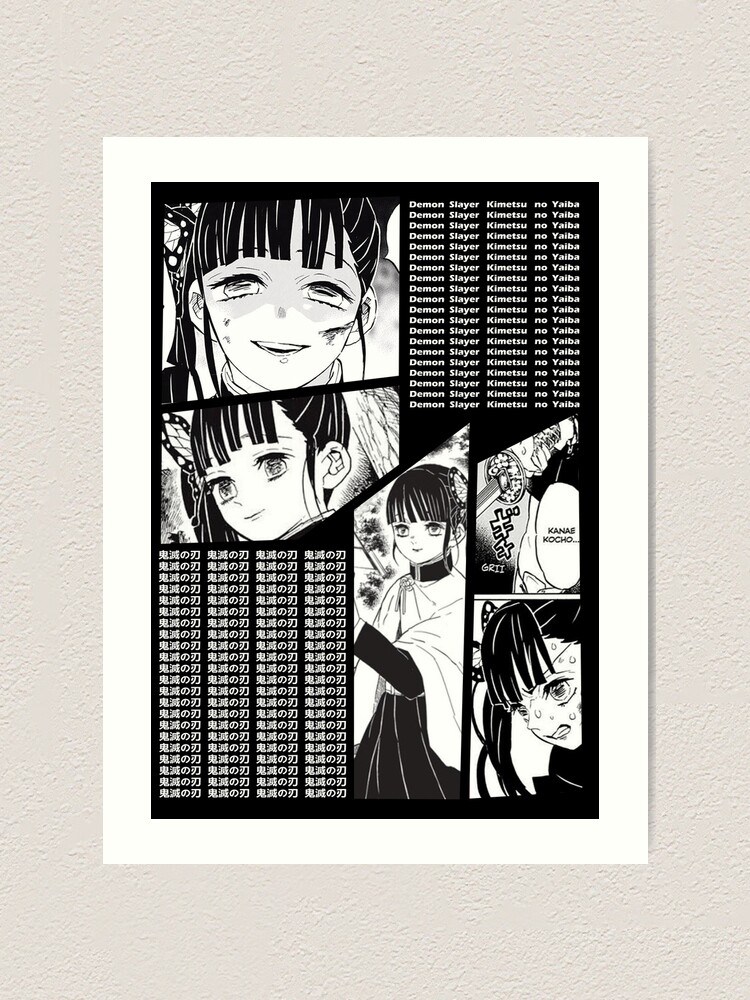 "Kanao Tsuyuri Demon Slayer Kimetsu no Yaiba Manga Panel Design" Art ...