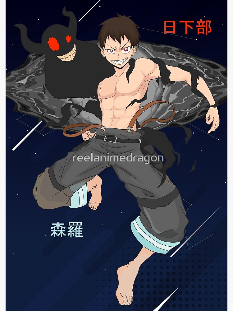 "Shinra Devil's Footprints Skyfall - Fire Force" Poster by ...