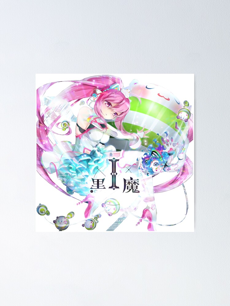 "Chroma I" Poster for Sale by pixelkist | Redbubble