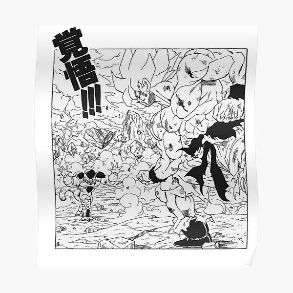 "goku vs frieza on a dying namek" Poster for Sale by ABU-HASBROWN ...