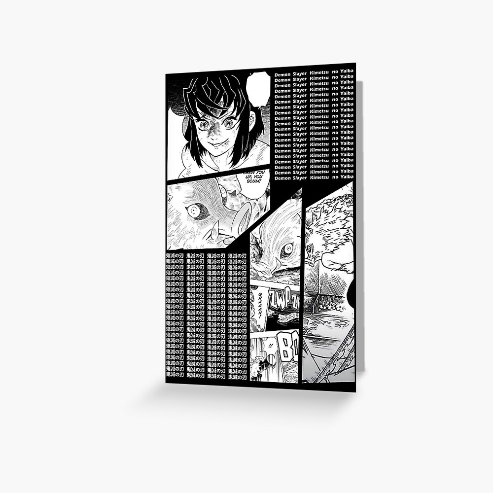 "Hashibira Inosuke Demon Slayer Kimetsu no Yaiba Manga Panel Design ...
