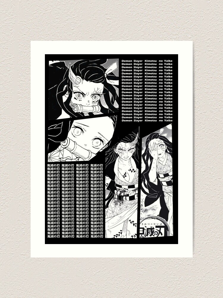 "Nezuko Kamado Demon Slayer Kimetsu no Yaiba Manga Panel Design" Art ...