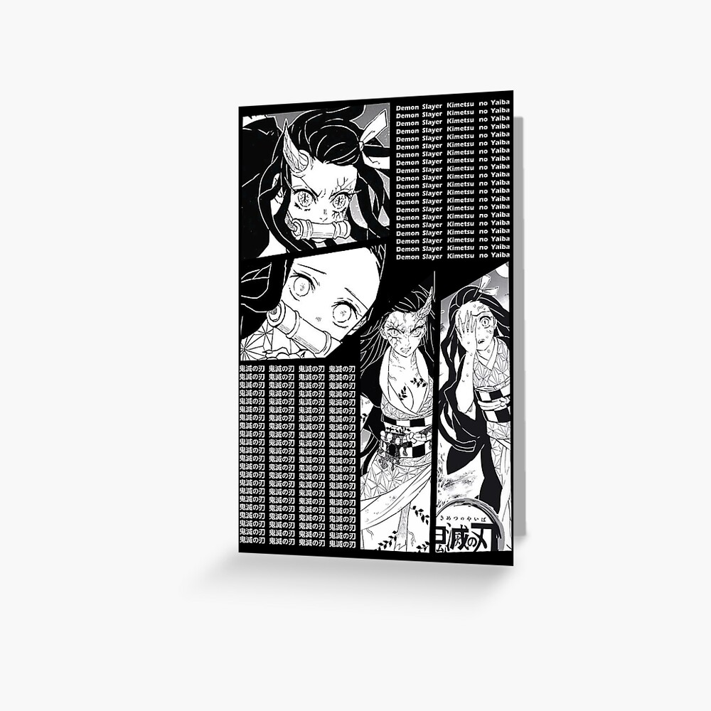 "Nezuko Kamado Demon Slayer Kimetsu no Yaiba Manga Panel Design ...