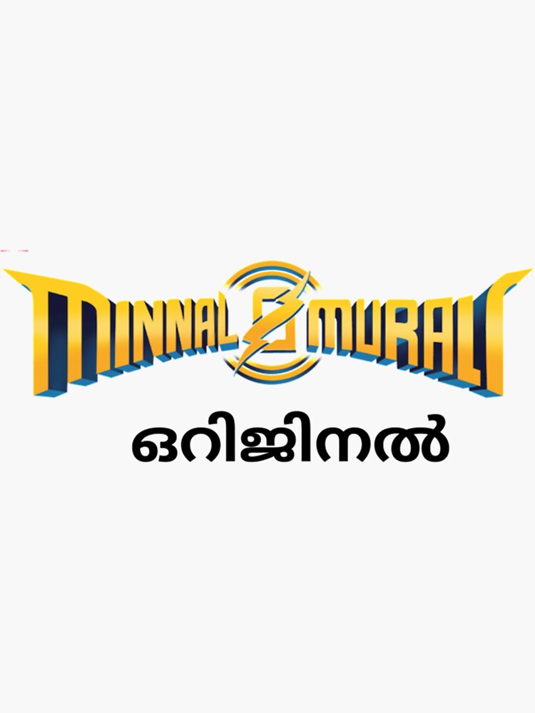 "Minnal murali " Sticker for Sale by Mellypeterson | Redbubble