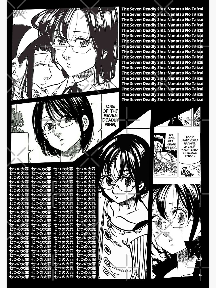 "Gowther Goat Sin of Lust The Seven deadly sins Nanatsu no Taizai Manga ...