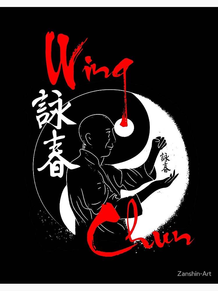 Wing Chun Symbol Tattoo Strong Arms For Martial Arts | TAI YIN WING