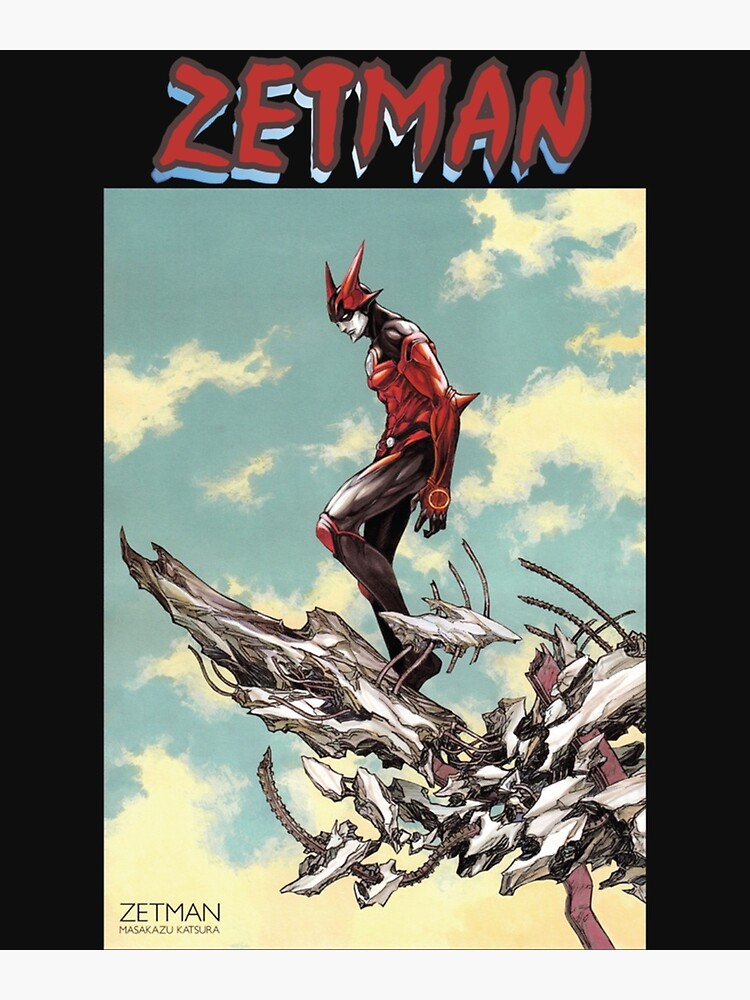 "zetman manga " Poster by feltdaisyyu | Redbubble