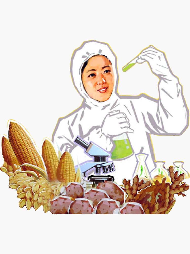 "Lab Grown Food" Sticker by InfiniteStudent | Redbubble