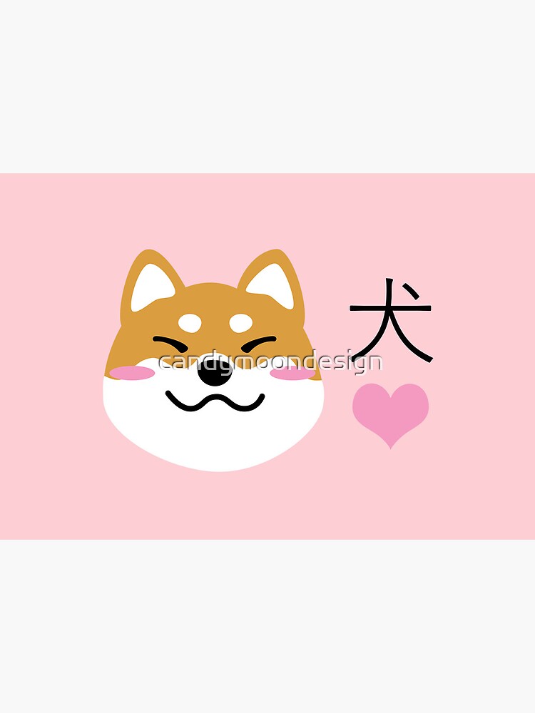 "Shiba Inu Dog Shibe Japanese Heart Kawaii Cute Doge" Mask for Sale by ...