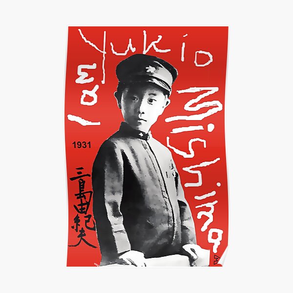 "Yukio Mishima as a Child" Poster for Sale by exilekings | Redbubble