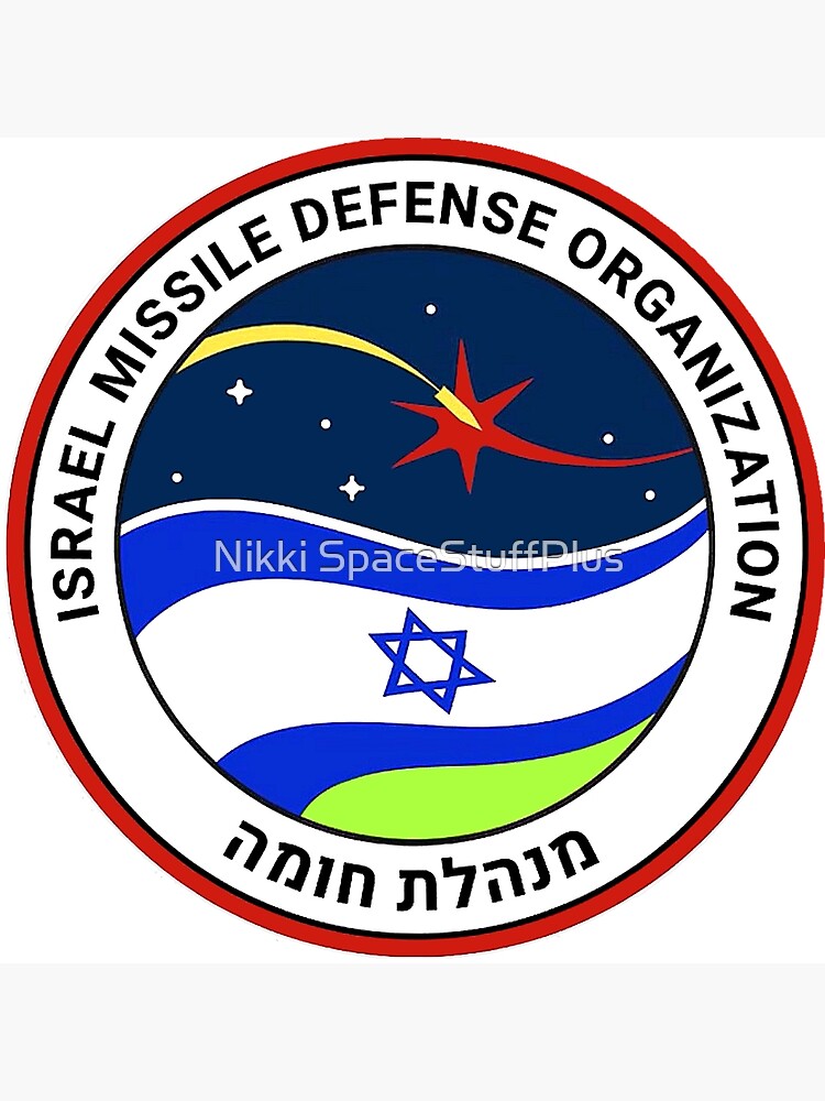 Missile System Logo
