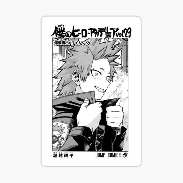 "eijiro kirishima manga panel" Sticker for Sale by honey-alex | Redbubble