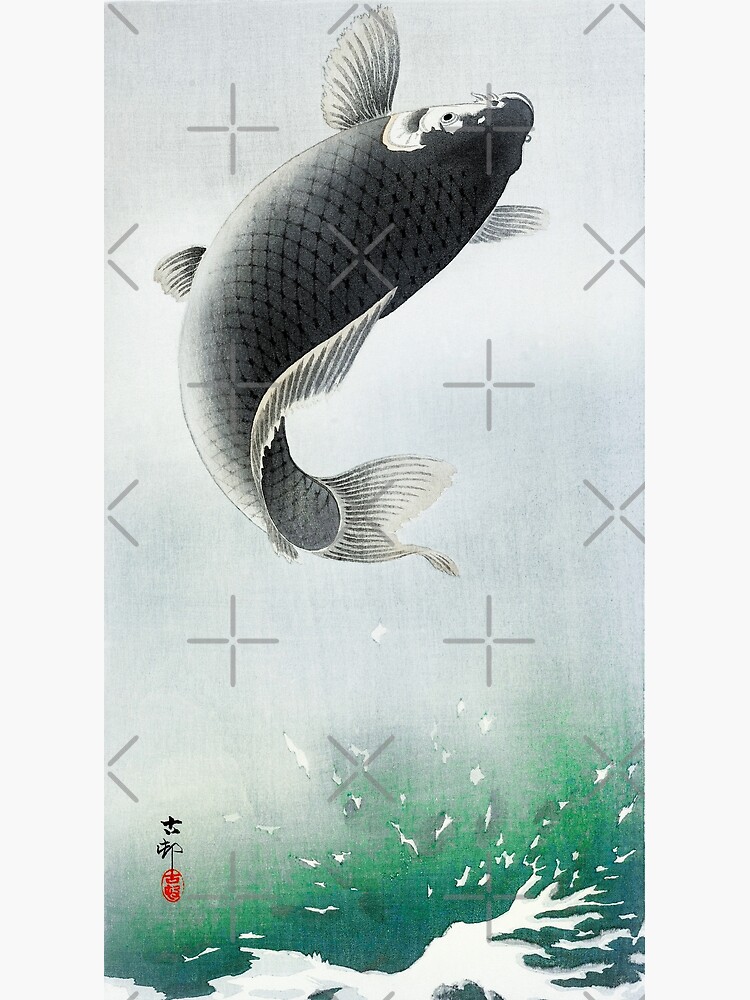 "A Jumping Carp Japanese Art by Ohara Koson" Poster for Sale by ...