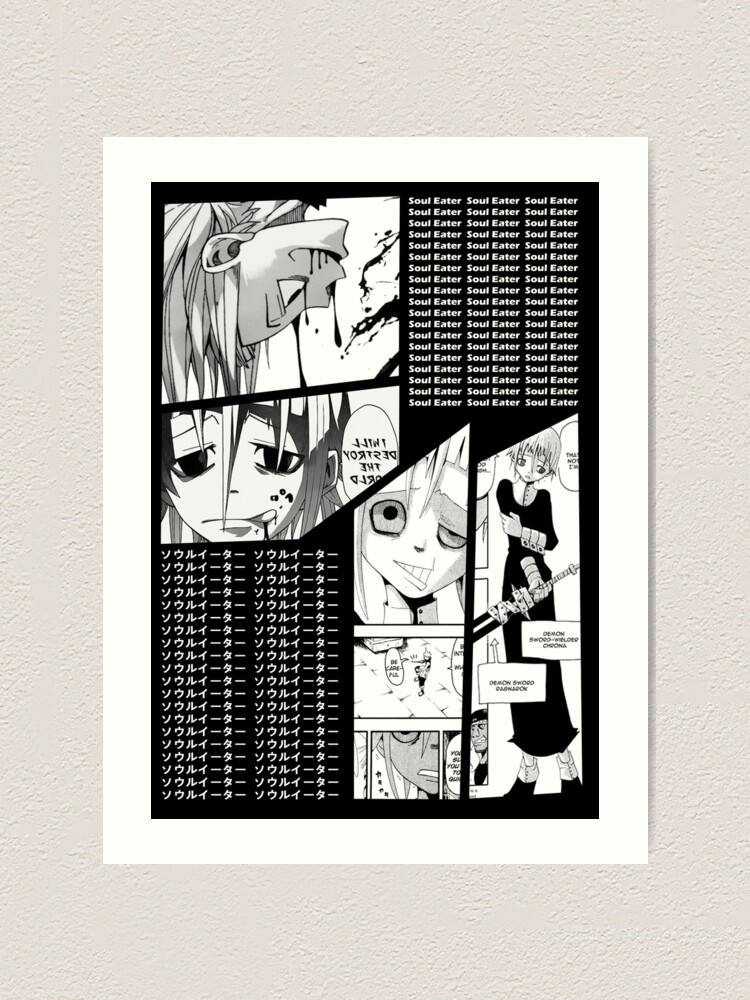"Crona Soul Eater Soru Ita Manga Panel Anime Design " Art Print by ...