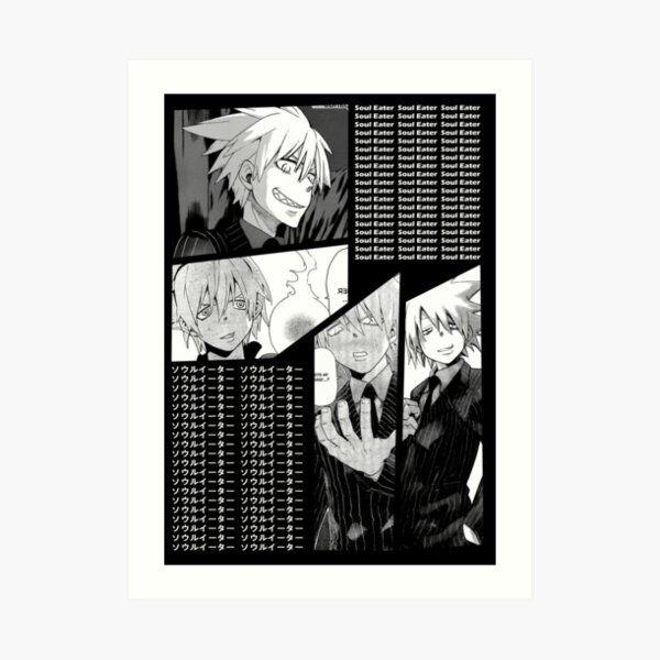 "Soul Evans Soul Eater Soru Ita Manga Panel Anime Design " Art Print ...