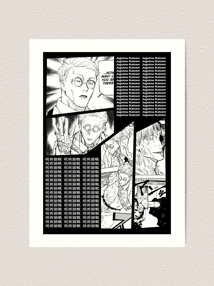 "Kento Nanami Jujutsu Kaisen Manga Panel Anime Design " Art Print by ...