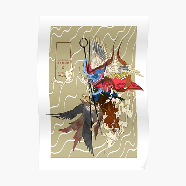 "Tengu japanese demon mythology" Poster for Sale by Zulkrom | Redbubble