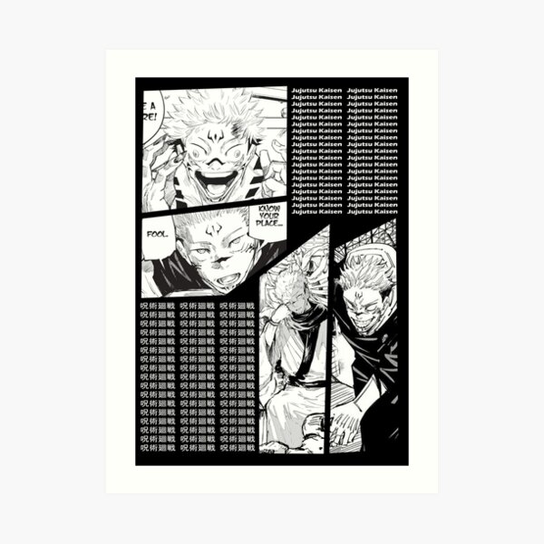 "Sukuna Jujutsu Kaisen Manga Panel Anime Design " Art Print by Raiden ...