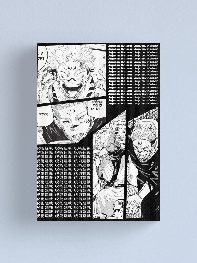 "Sukuna Jujutsu Kaisen Manga Panel Anime Design " Canvas Print for Sale ...