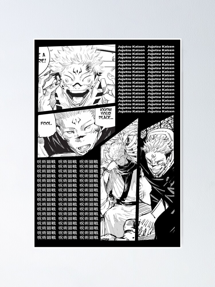 "Sukuna Jujutsu Kaisen Manga Panel Anime Design" Poster von Raiden ...