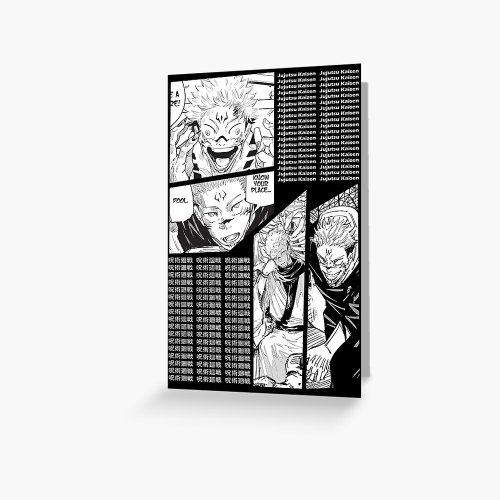 "Sukuna Jujutsu Kaisen Manga Panel Anime Design " Greeting Card by ...