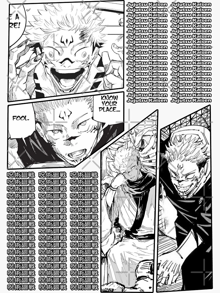 "Sukuna Jujutsu Kaisen Manga Panel Anime Design " Sticker for Sale by ...