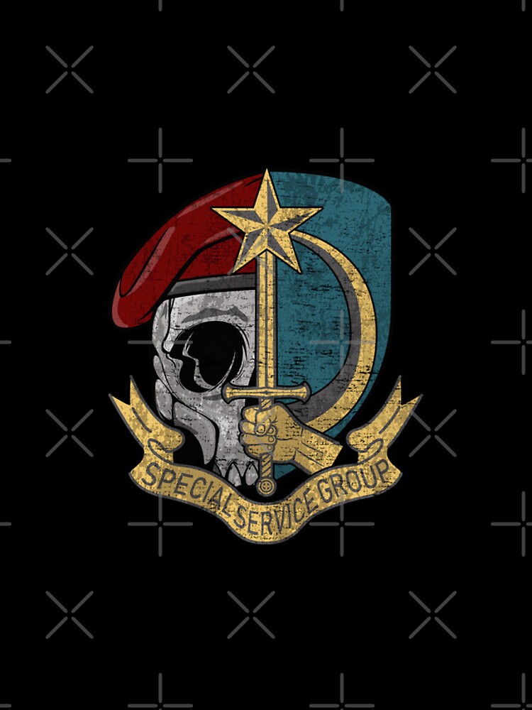 Pak Army Ssg Logo Chat With SSG Pak Army Lovers