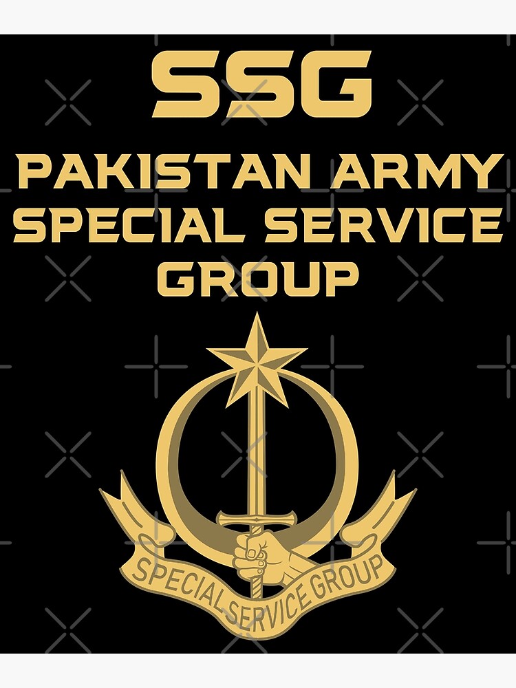 Ssg Pakistan Logo