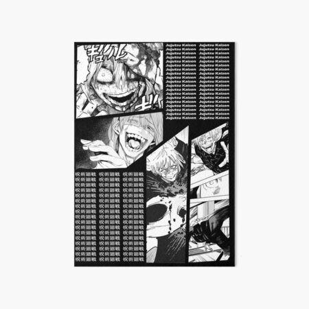 "Mahito Jujutsu Kaisen Manga Panel Anime Design" Art Board Print for ...