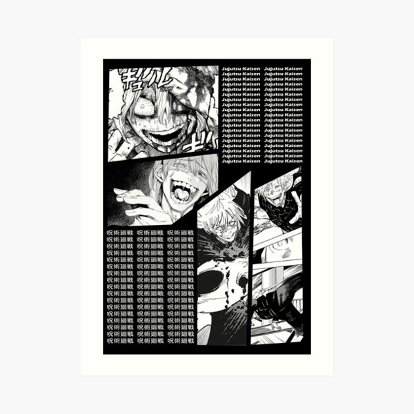 "Mahito Jujutsu Kaisen Manga Panel Anime Design" Art Print for Sale by ...