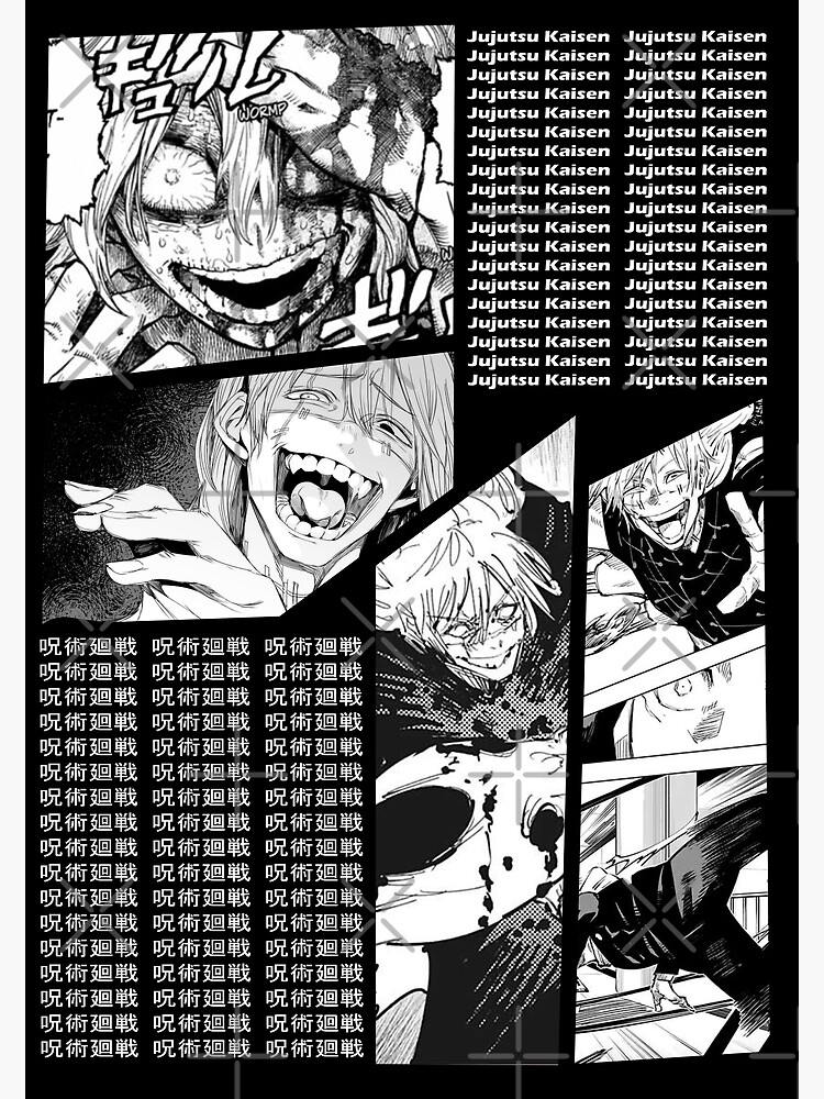 "Mahito Jujutsu Kaisen Manga Panel Anime Design" Art Print for Sale by ...