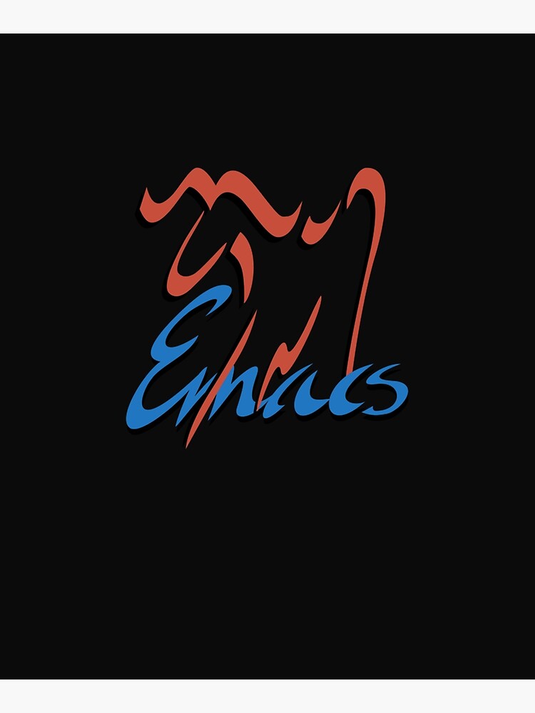 Emacs Logo GNU Emacs Logo Classic T Shirt" Mounted Print For Sale By