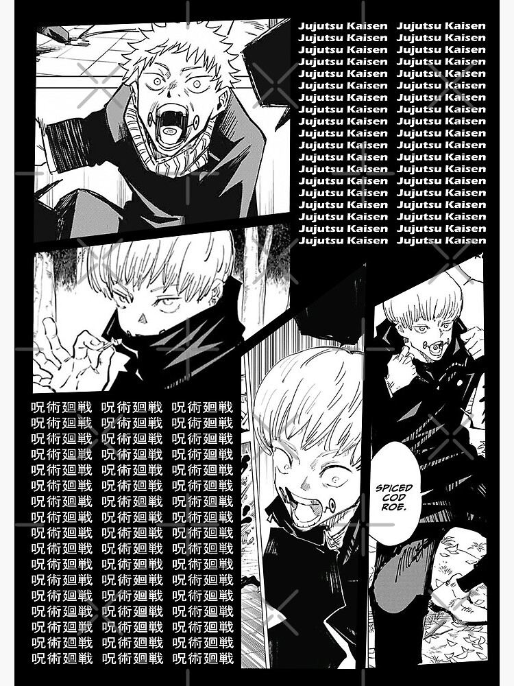 "Toge Inumaki Jujutsu Kaisen Manga Panel Anime Design " Spiral Notebook ...