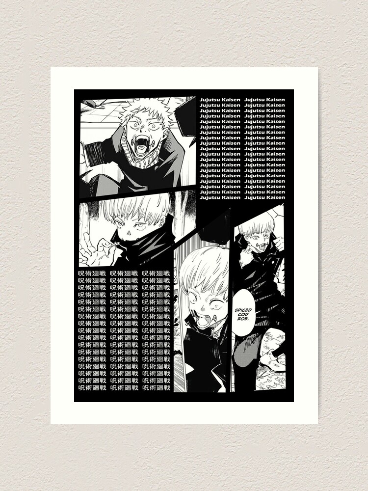 "Toge Inumaki Jujutsu Kaisen Manga Panel Anime Design " Art Print by ...