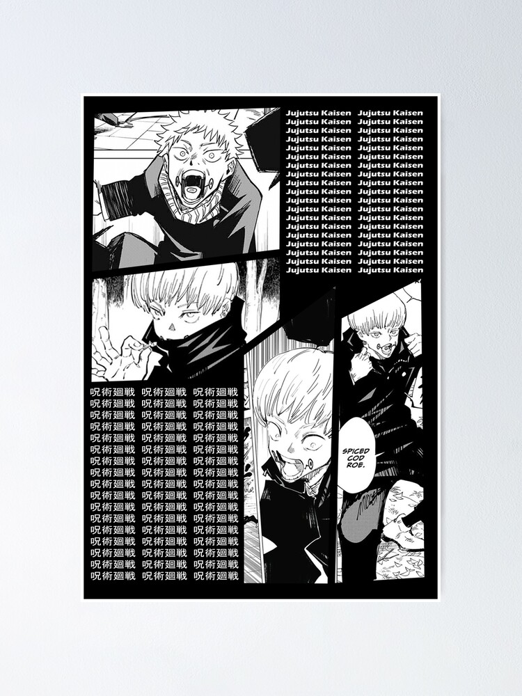 "Toge Inumaki Jujutsu Kaisen Manga Panel Anime Design" Poster von ...